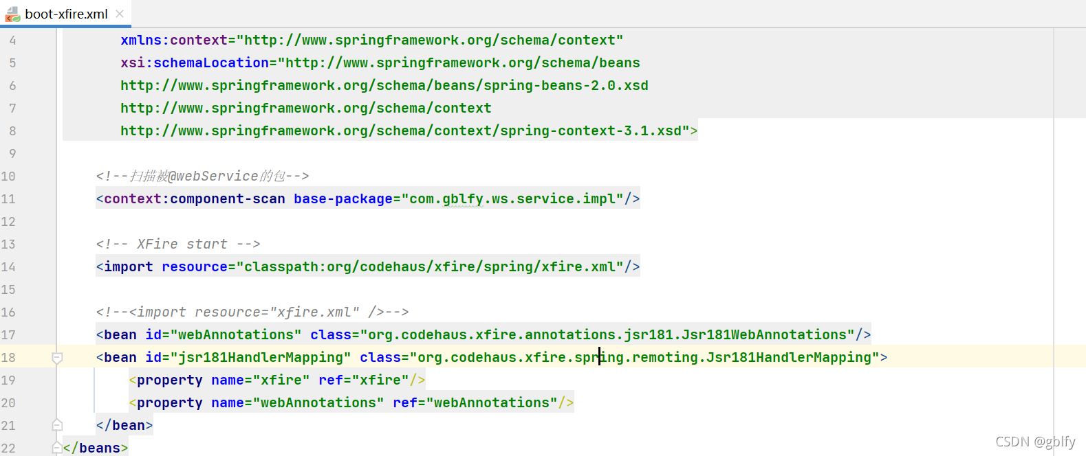 SpringBoot2 整合 XFIRE 服务端和客户端_springboot xfire-CSDN博客