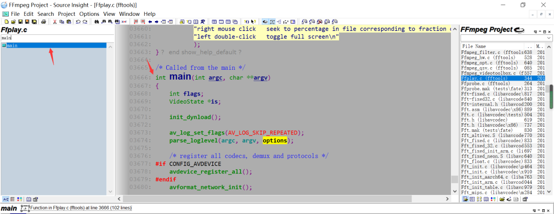 Ffplay源码read_thread解读（一）-CSDN博客