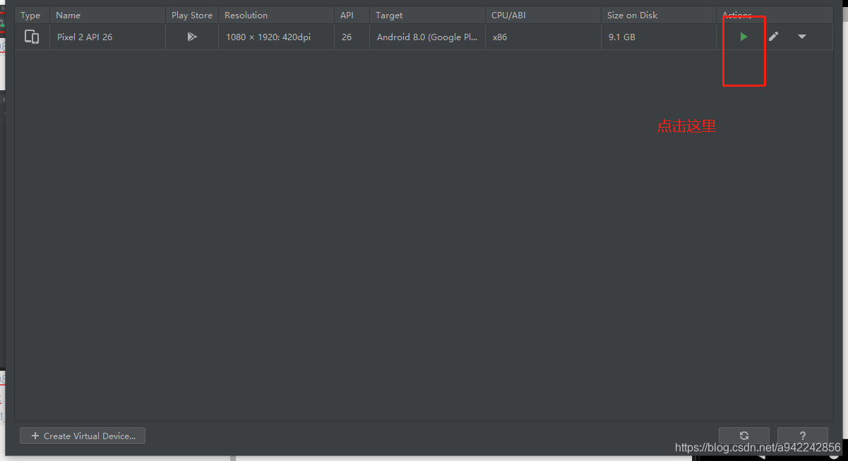 idea搭建flutter环境指南_idea flutter-CSDN博客