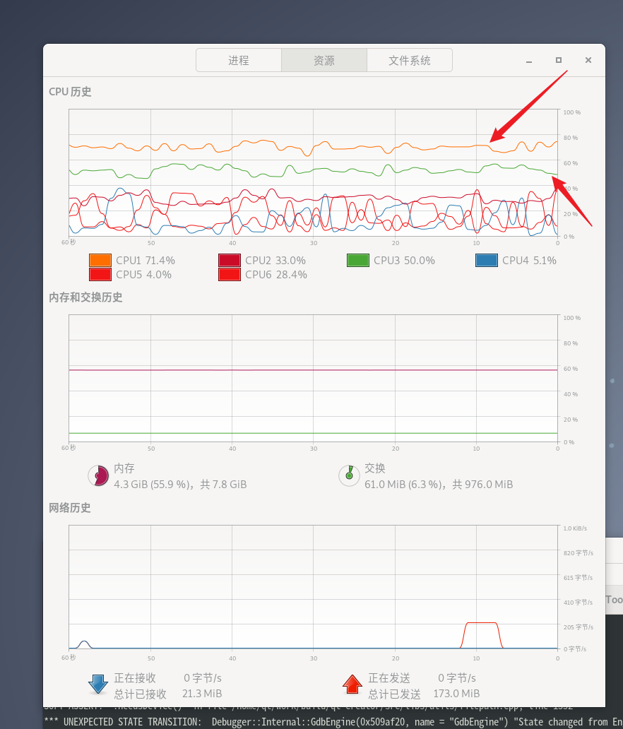 Qt 设置CPU亲缘性，把进程和线程绑定到CPU核心上(Linux)_qt的线程和cpu-CSDN博客