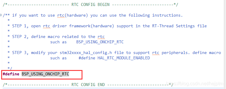 RT-Thread Studio STM32 RTC使用笔记_stm32h743iitb在rt thread studio中怎么配置rtc-CSDN博客