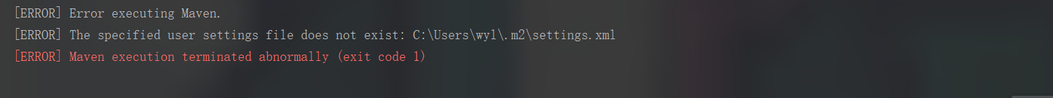 [ERROR] Maven execution terminated abnormally (exit code 1)报错记录-CSDN博客