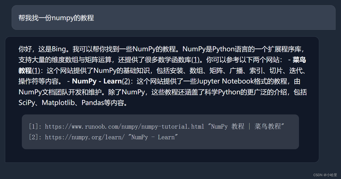 GPT 学术优化 (ChatGPT Academic)搭建过程（含ChatGLM cuda INT4量化环境和newbing cookie）_gpt学术优化-CSDN博客