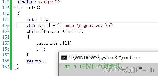 isalnum函数的作用/Isalpha函数的作用/isblank函数的作用/iscntrl 函数的作用_isalnum函数作用是什么-CSDN博客