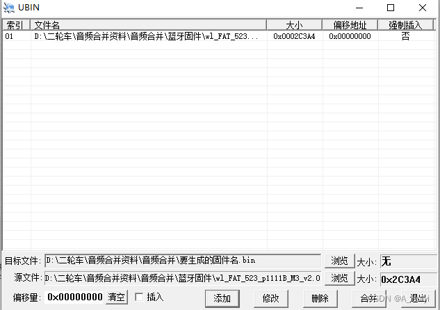 GCC编译Cortex-M3_downloads | gnu arm embedded toolchain downloads –-CSDN博客