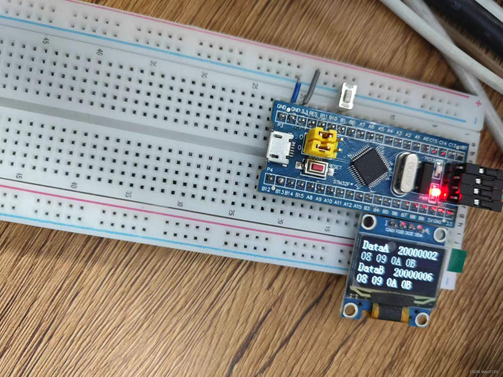 stm32学习笔记：DMA_stm32adc连续扫描dma循环-CSDN博客