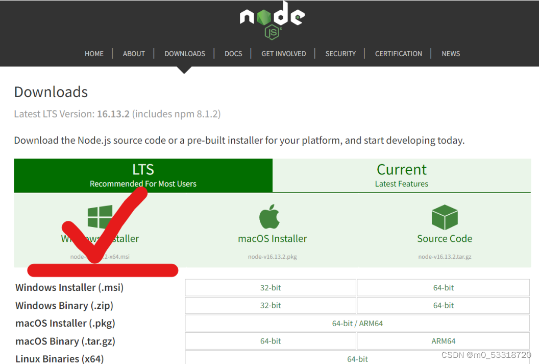 安装node.js_nodejs 安装-CSDN博客