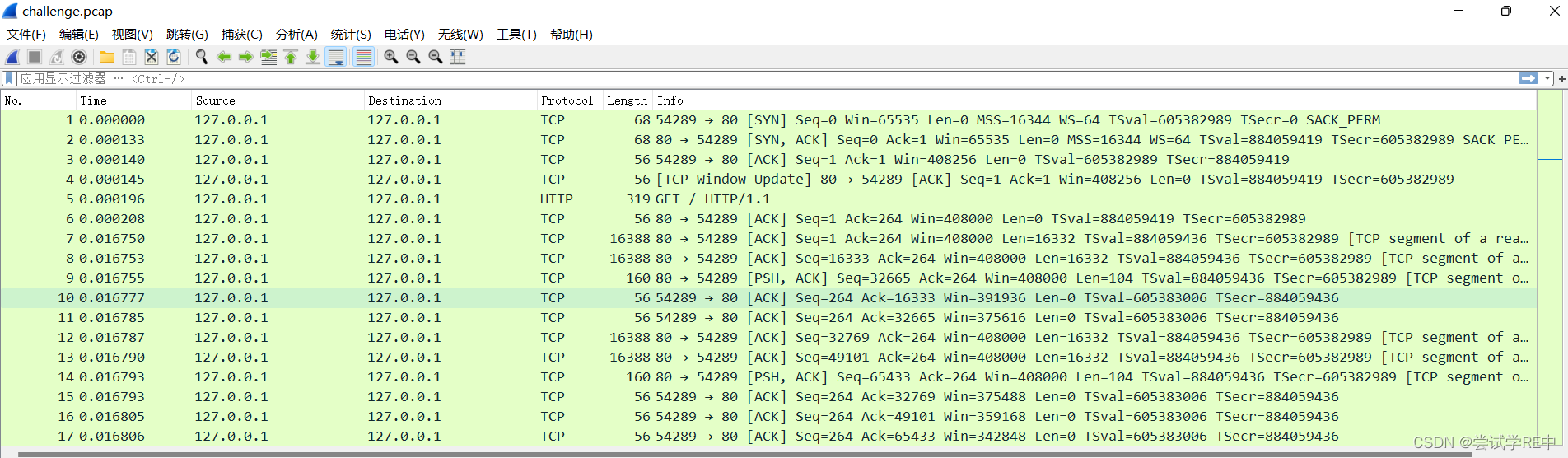 NewStarCTF2023 Week1 misc/crypto wp_cyberchef's secret-CSDN博客