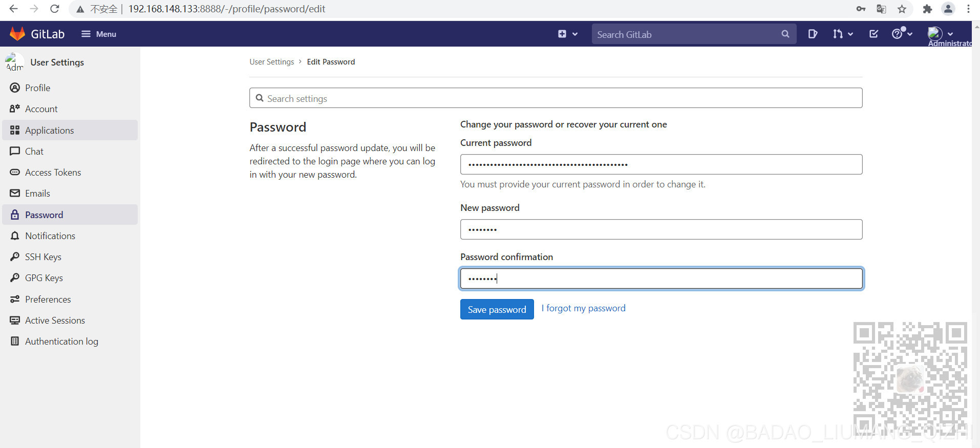 CentOS中使用Docker安装Gitlab_centos7 docker gitlab-CSDN博客