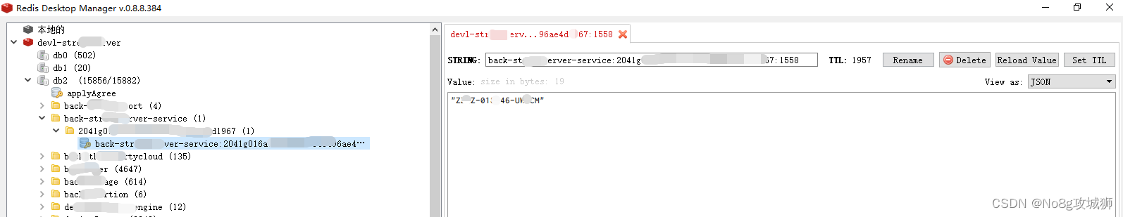 【缓存】J2Cache —— 基于内存和 Redis 的两级 Java 缓存框架的使用方法_j2cache使用教程-CSDN博客
