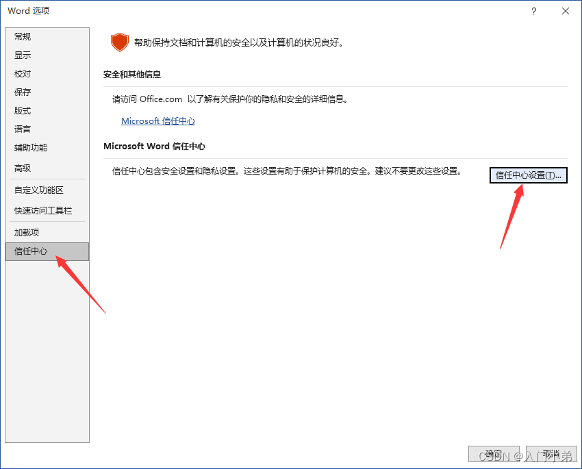 win10 office2021添加mathtype_mathtype office2021-CSDN博客