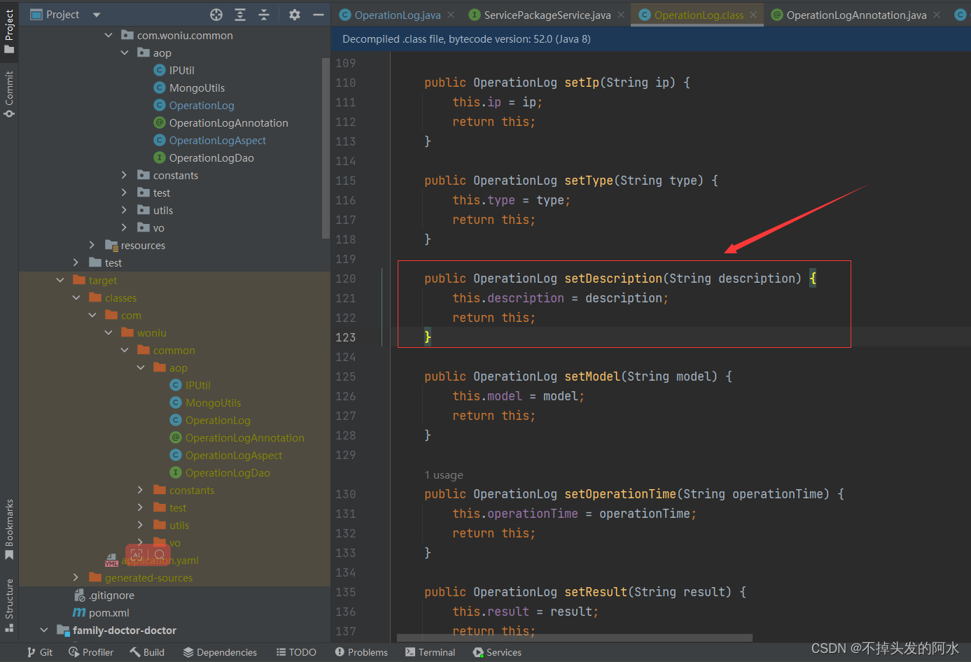 Lombok开启链式编程@Accessors注解_lombok.experimental.accessors-CSDN博客