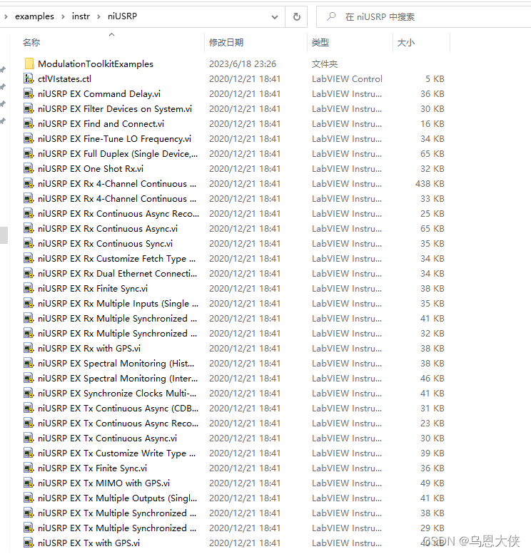 【USRP X310】如何查找USRP X310的 LabVIEW 案例 Demo_ni-usrp 示例程序 niusrp ex rx ...