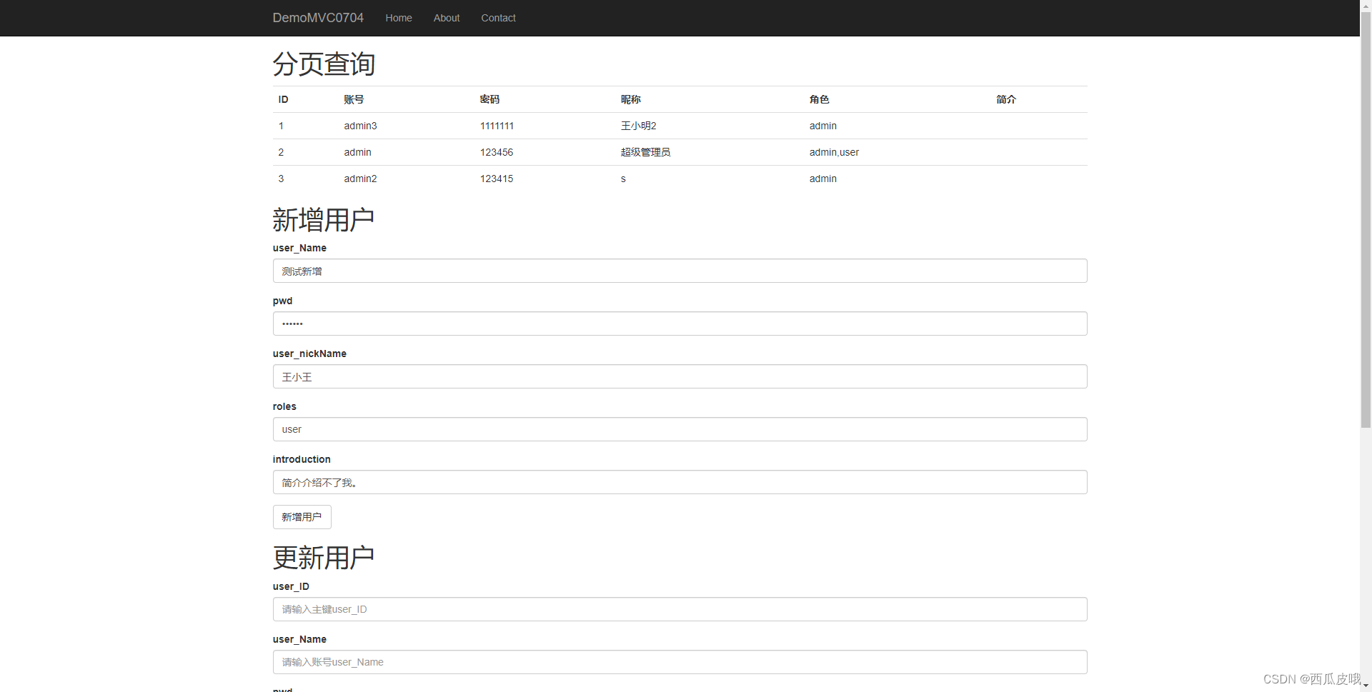 SqlSugar对数据库进行交互，.Net Core2.1 、SqlServer_vs sqlsugar用在dal层-CSDN博客