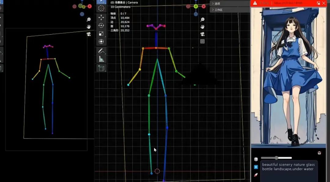 Comfyui控制人物骨骼，细节也能完美调整！_人工智能_跟着小美学ai-GitCode 开源社区
