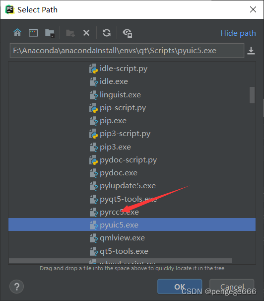Pycharm2018中配置Pyqt5_pycharm2018中新建pyqt5-CSDN博客