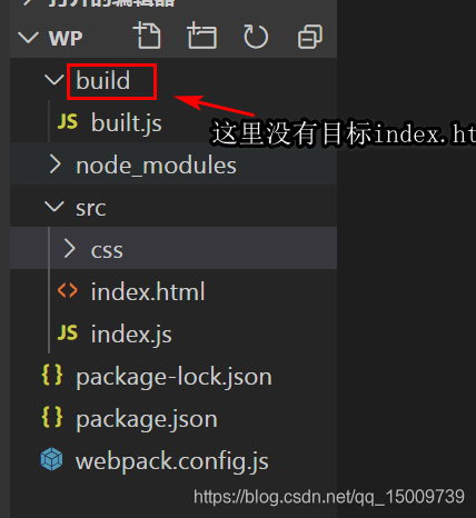 webpack学习5，htmlwebpackplugin 插件的使用_webpack5 html-webpack-plugin-CSDN博客