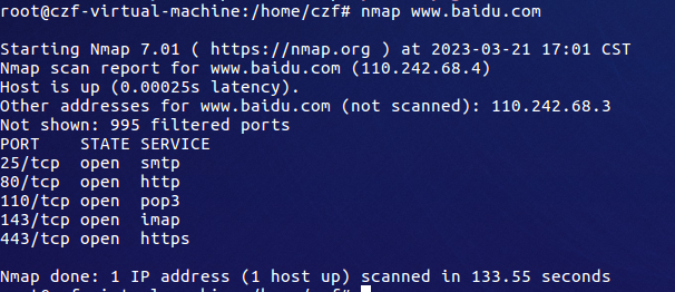 Nmap使用教程_nmap扫描域名-CSDN博客