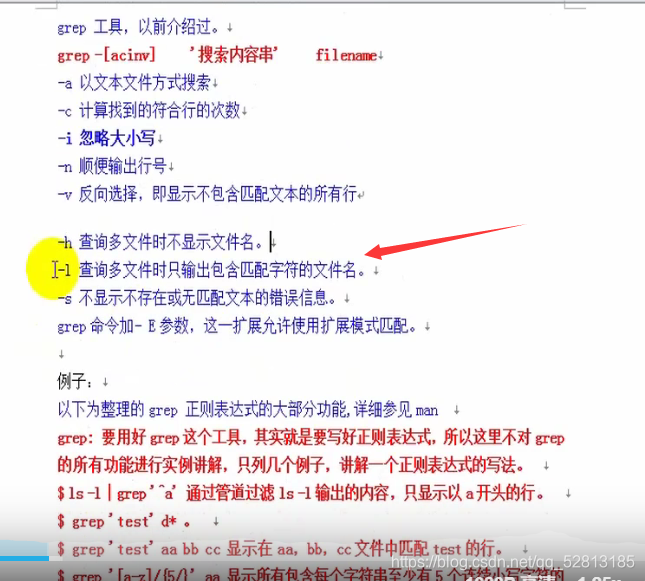 find_find qq 主页-CSDN博客