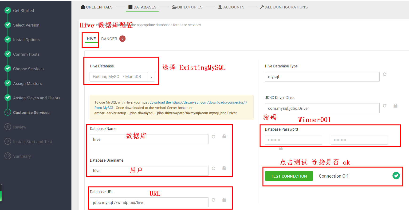 【Ambari】HDP单机自动化安装（基础环境和MySQL脚本一键安装）_搭建单机hdp-CSDN博客