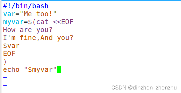 shell脚本--免交互_passwd 免交互-CSDN博客