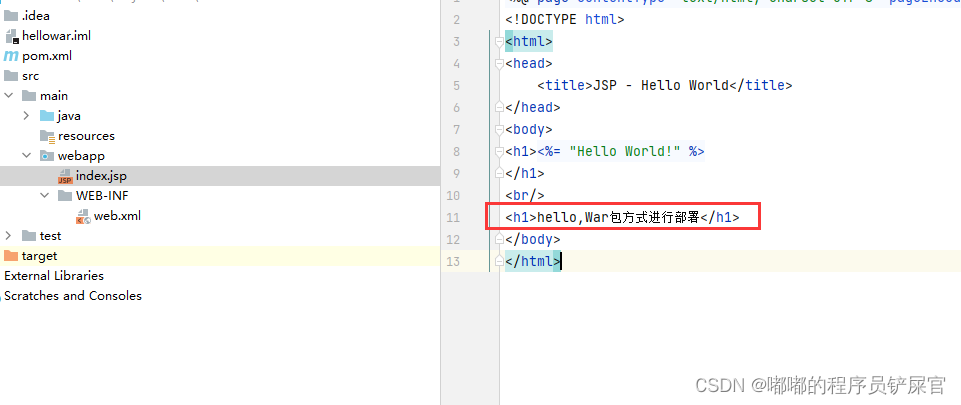 Linux centos7.0搭建Java开发环境(保姆级教程)_centos7 java-CSDN博客