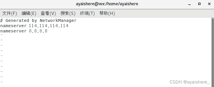 VMware + CentOS下ping不通外网修改教程（包含踩坑经验）_vmware centos 网络不通-CSDN博客