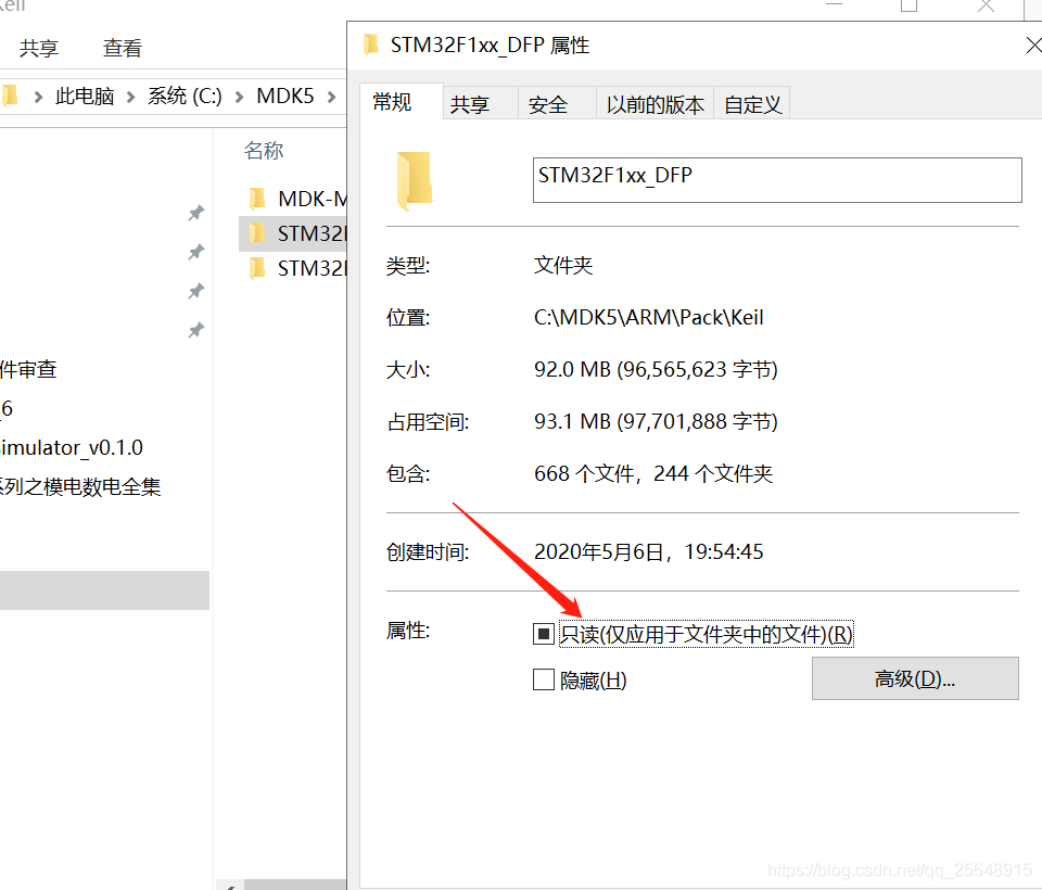 Loading Pdsc Debug Description Failed For Stmicroelectronics Stm32f103zf Disabling Usage Of Pdsc