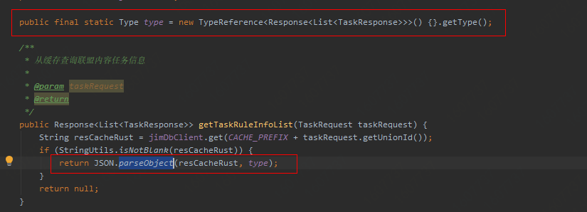 Java后端问题排查经验_jsonobject.parseobject 内存溢出-CSDN博客