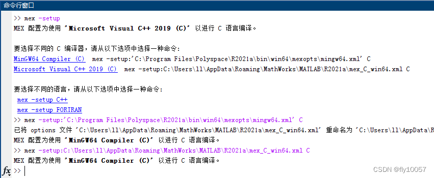 matlab 2021a离线安装MinGW64 Compiler_matlab离线安装附加功能-CSDN博客
