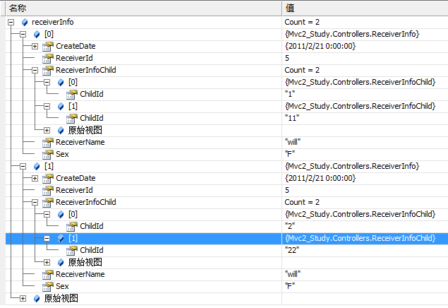 ASP.NET MVC中的Json Binding和Validate_javascriptserializer deserializeobject 用法 dictiona-CSDN博客