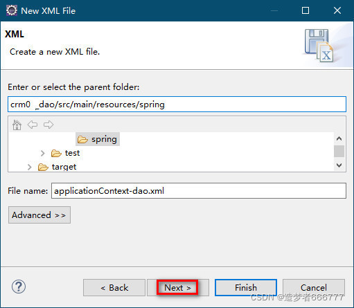 eclipse里配置spring的applicationContext.xml约束的引入_eclipse对applicationcontext配置-CSDN博客