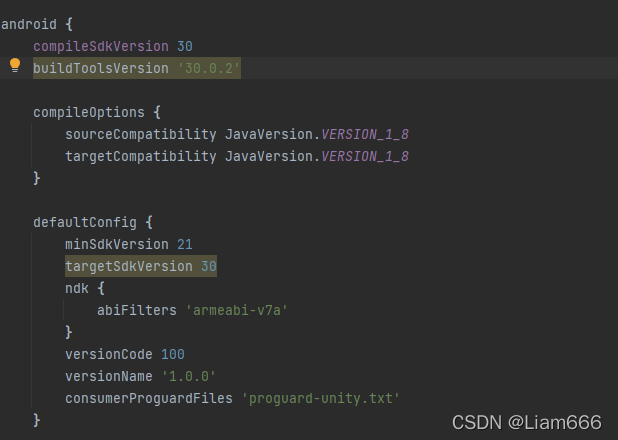 GooglePlay 最新aab的打包方式 Unity AndroidStudio_com.google.android.play:core:1.10.3-CSDN博客