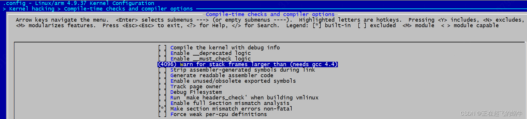 编译时内核栈溢出：the frame size of 1928 bytes is larger than 1024 bytes_frame ...