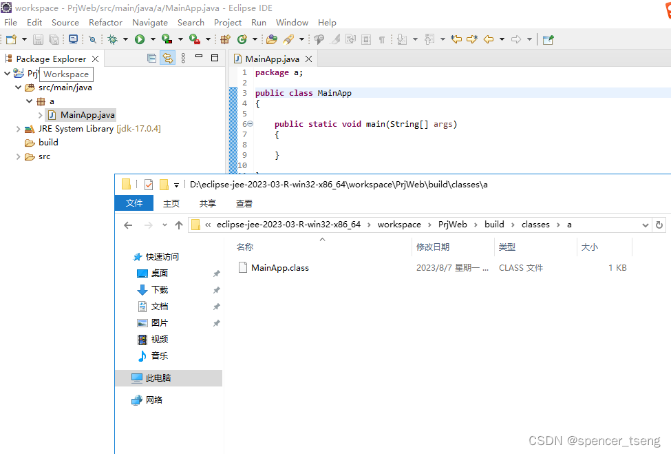class version 61 java version 17.0.4_java17.0.4-CSDN博客