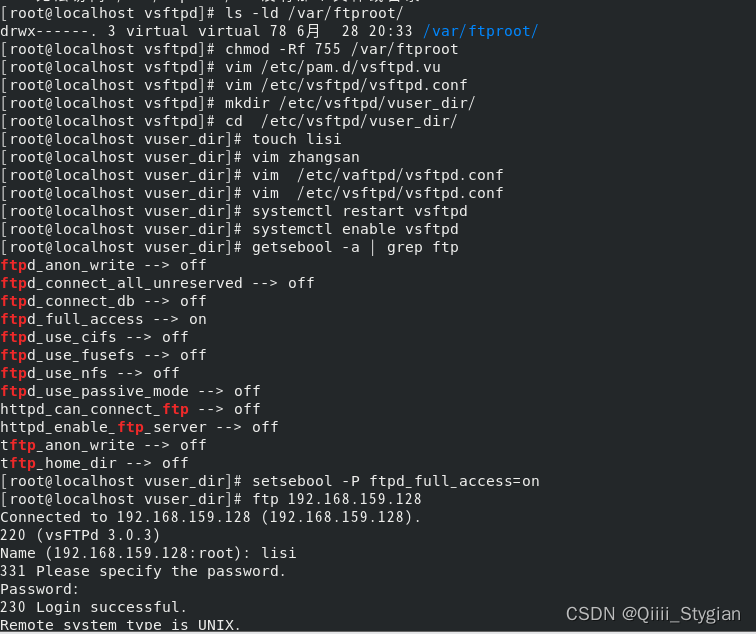 nfs、samba和ftp简单配置_ha samba 根目录-CSDN博客