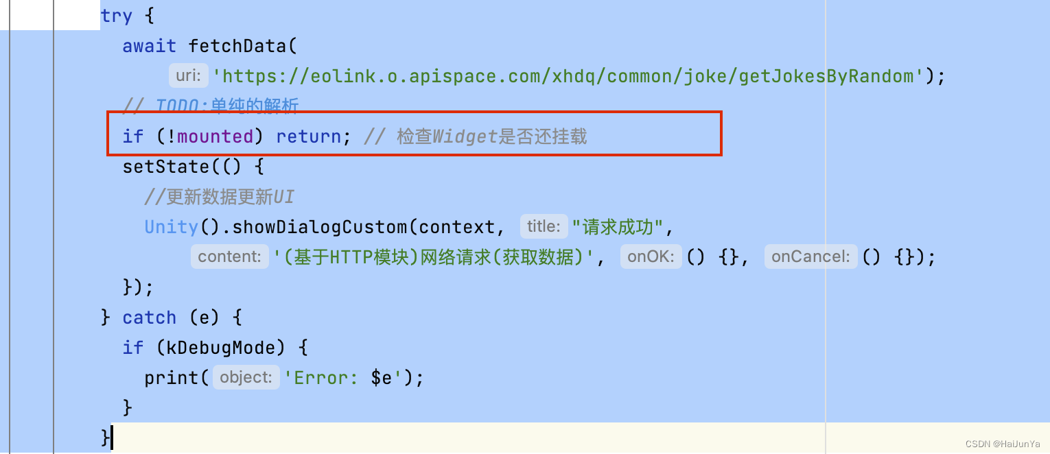 Flutter Don‘t use ‘BuildContext‘s across async gaps._don't use 'buildcontext's across async gaps ...