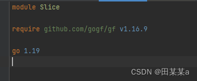 GoFrame安装与配置-CSDN博客