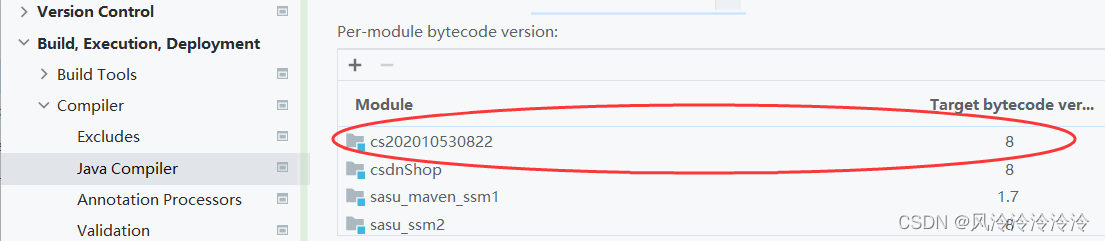 java: 无法访问java.util.function.Supplier_java: 无法访问java.util.function.supplier 找不到java.util-CSDN博客