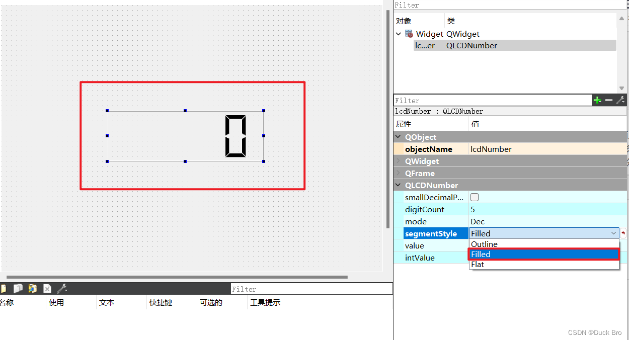 【Qt 学习笔记】Qt常用控件 | 显示类控件 | LCD Number的使用及说明_qlcdnumber-CSDN博客
