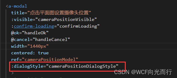 Ant Design Vue Modal 模态框位置调整antd A Modal设置位置 Csdn博客