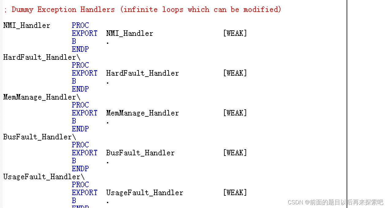 stm32 启动文件分析_stm32 .s文件-CSDN博客
