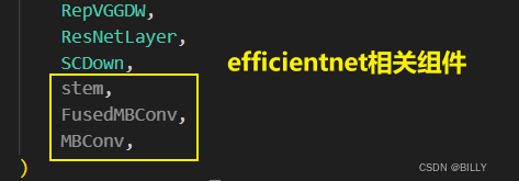 【YOLOV8 轻量化改进】 使用高效网络EfficientNetV2替换backbone_yolov8-efficientnet-CSDN博客