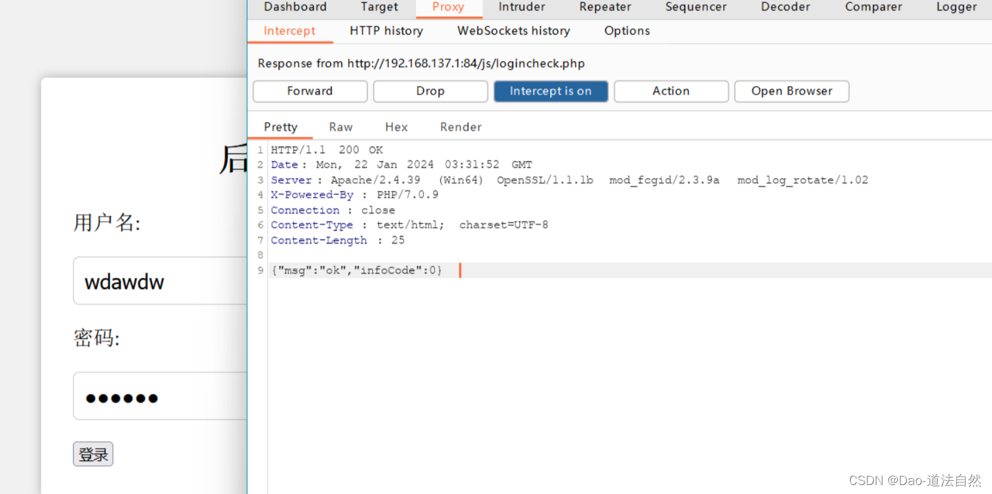 Day28：安全开发-JS应用&原生开发&JQuery库&Ajax技术&前端后端&安全验证处理_js应用js-CSDN博客