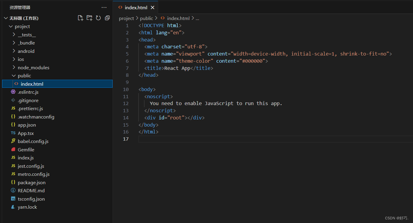 react native 多平台配置，使用react-native-web运行在web端（react-scripts插件篇）_react ...