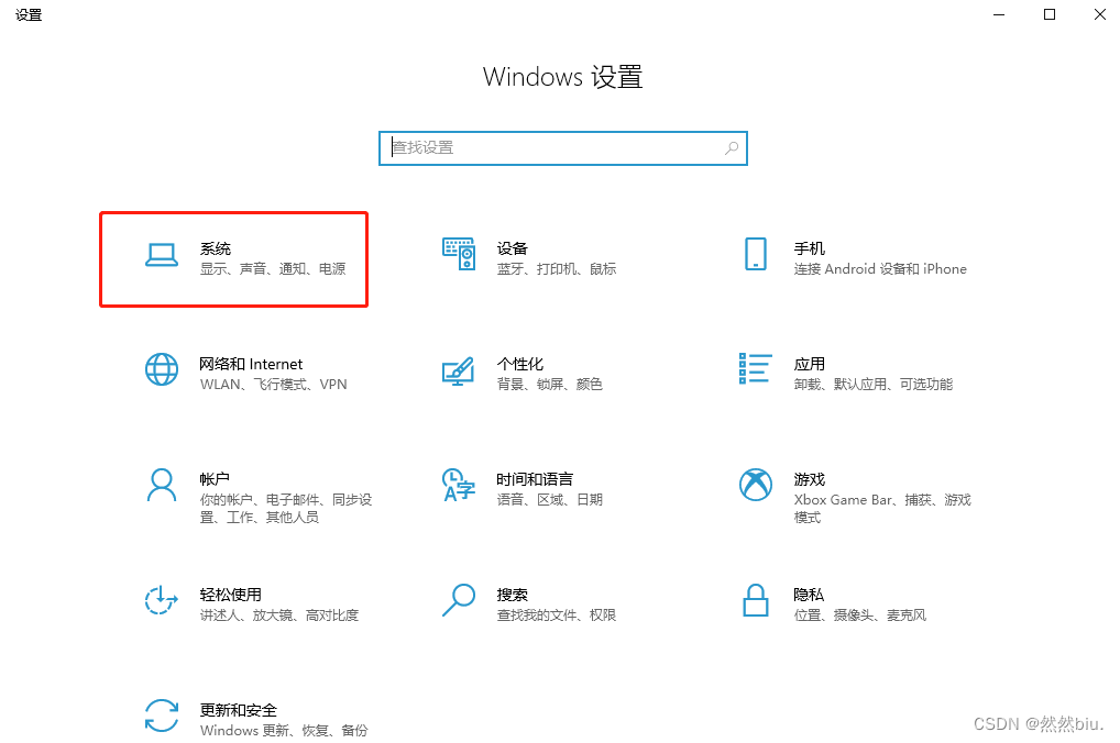 JavaSE-环境安装配置_oracle java se runtime environment-CSDN博客