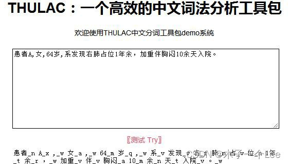 python实验七 网络爬虫和文本处理_网络爬虫与应用 一、 实验目的 熟练安装 python 扩展库 scrapy。 熟悉常见 html-CSDN博客