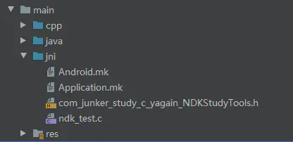 Android Studio 编译C/C++生成.so文件_c++.so-CSDN博客