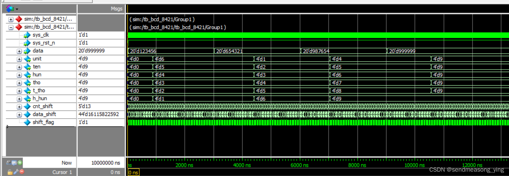 数码管的动态显示（二）_8421数码管显示-CSDN博客